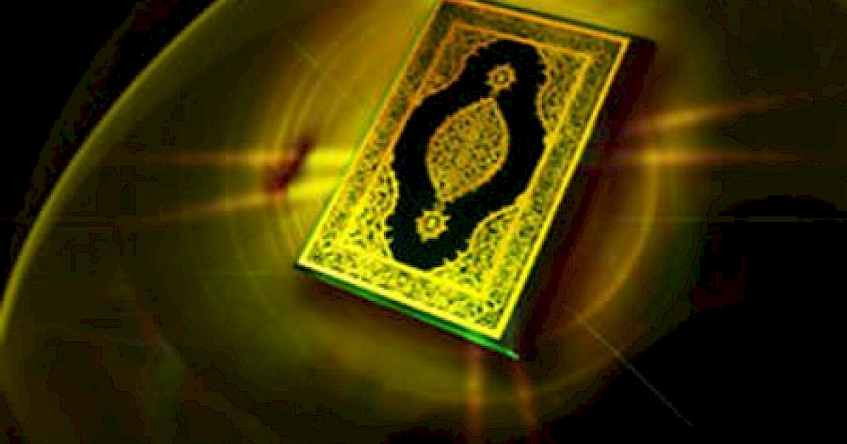 El-Asr - Mudrosti i tajne postepenog objavljivanja Kur'ana