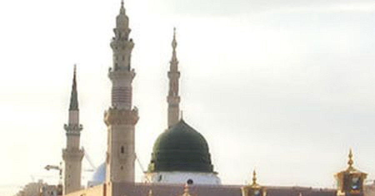 El-Asr - Najpokorniji Allahov rob