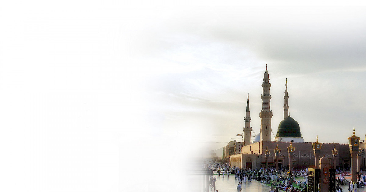 El-Asr - Zajedništvo muslimana je Allahova milost, a razjedinjenost je ...