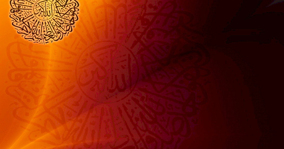 El-Asr - Komentar sure Jasin (četvrti dio)