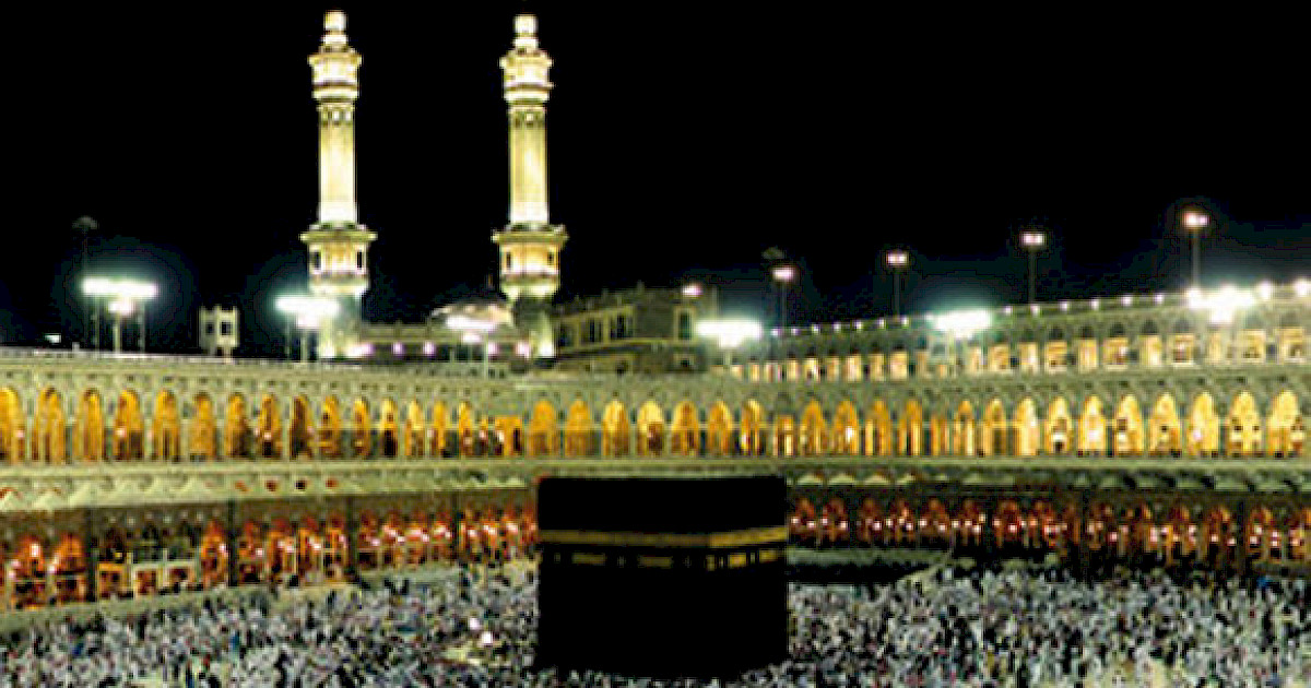 El-Asr - Četiri najodabranije džamije